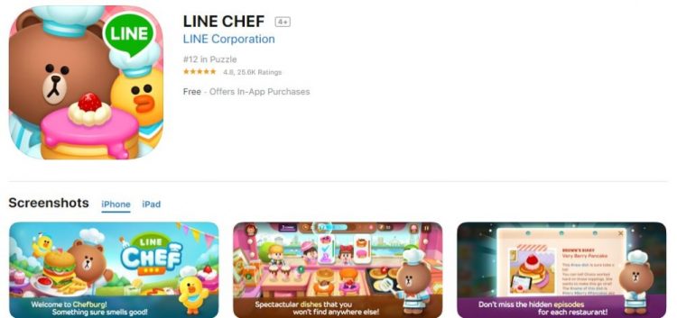 15 เกมมือถือน่าเล่น ทั้งออนไลน์และออฟไลน์ เล่นง่าย ๆ ไม่ต้องใช้ความคิดเยอะ