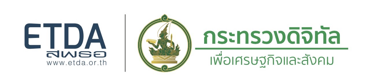 ETDA logo - Shopee Blog | Shopee Thailand เนื้อหาสาระไลฟ์สไตล์ครบครัน ...