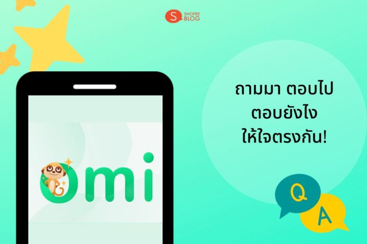 รวม 16 แอปฯ หาคู่ ควงแขนแฟนใหม่ โบกมือลาความโสดแบบเชิด ๆ