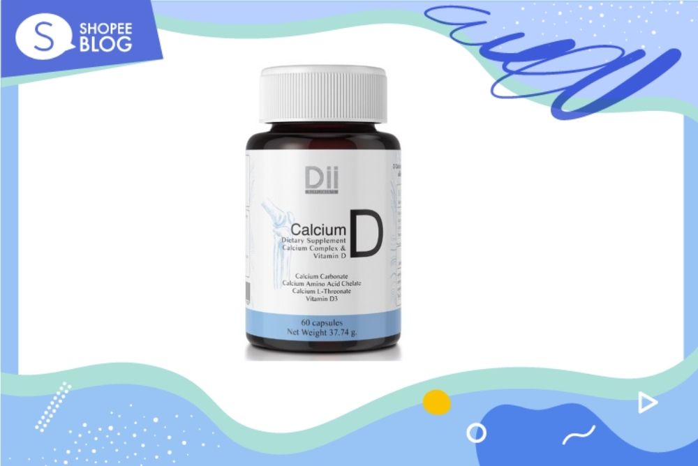 10 วิตามินดียี่ห้อไหนดี ป้องกันโรคกระดูกพรุน สร้างภูมิกันให้แข็งแรง