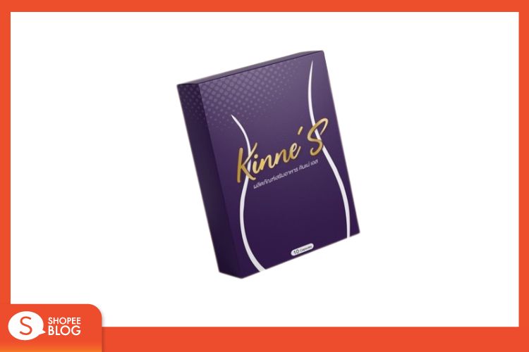 10 อาหารเสริมกระตุ้นระบบเผาผลาญ ช่วยเบิร์นไขมัน ฟิตหุ่น