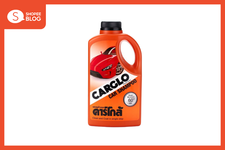 เอาใจคนรักรถ! 10 น้ำยาล้างรถ ยี่ห้อไหนดี คราบหมดจด รถเงางาม