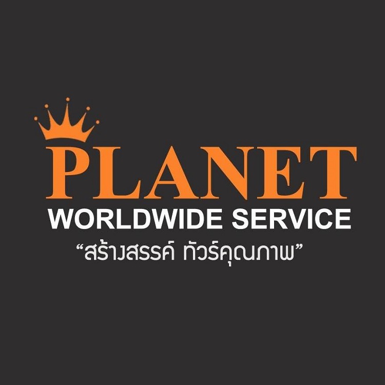 อยากไปทัวร์จีน บริษัทไหนดี? กับ 10 บริษัททัวร์จีน ที่น่าสนใจ
